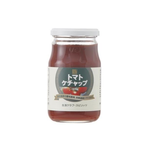 ※メーカー都合によりパッケージ等の外装面で異なる場合がございますので、あらかじめご了承くださいませ(免責) 画像は見本(イメージ)です。画像内に写った期限は撮影時のものであり、お届けする商品は期限内となります。詳細な期限については直接お問合...