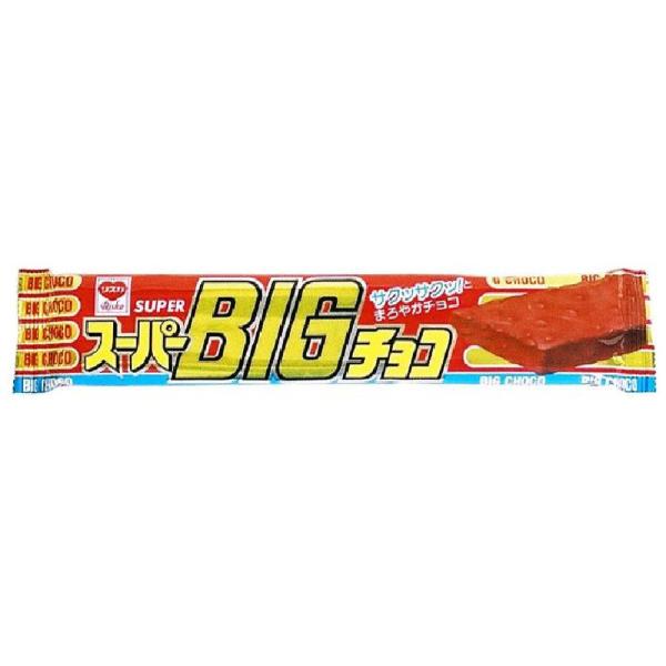 ※メーカー都合によりパッケージ等の外装面で異なる場合がございますので、あらかじめご了承くださいませ(免責) 画像は見本(イメージ)です。画像内に写った期限は撮影時のものであり、お届けする商品は期限内となります。詳細な期限については直接お問合...