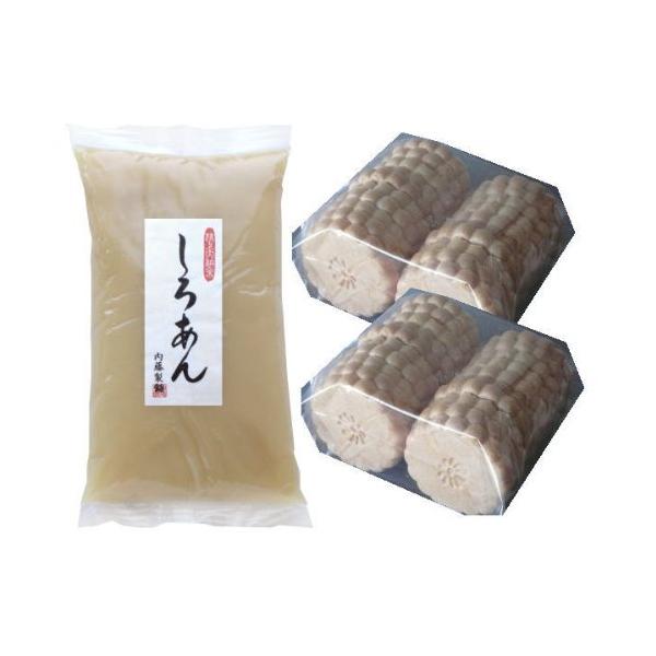 ※メーカー都合によりパッケージ等の外装面で異なる場合がございますので、あらかじめご了承くださいませ(免責) 画像は見本(イメージ)です。画像内に写った期限は撮影時のものであり、お届けする商品は期限内となります。詳細な期限については直接お問合...