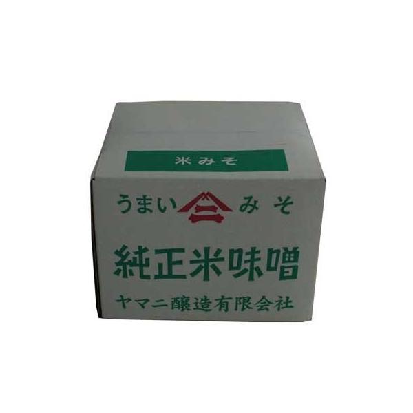 ※メーカー都合によりパッケージ等の外装面で異なる場合がございますので、あらかじめご了承くださいませ(免責) 画像は見本(イメージ)です。画像内に写った期限は撮影時のものであり、お届けする商品は期限内となります。詳細な期限については直接お問合...
