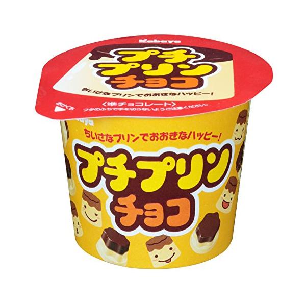 ※メーカー都合によりパッケージ等の外装面で異なる場合がございますので、あらかじめご了承くださいませ(免責) 画像は見本(イメージ)です。画像内に写った期限は撮影時のものであり、お届けする商品は期限内となります。詳細な期限については直接お問合...