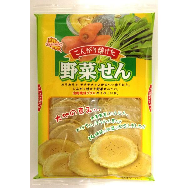 ※メーカー都合によりパッケージ等の外装面で異なる場合がございますので、あらかじめご了承くださいませ(免責) 画像は見本(イメージ)です。画像内に写った期限は撮影時のものであり、お届けする商品は期限内となります。詳細な期限については直接お問合...