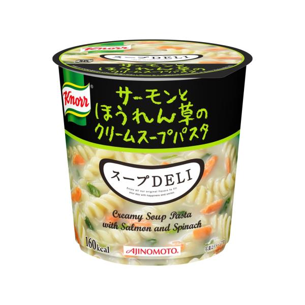 ※メーカー都合によりパッケージ等の外装面で異なる場合がございますので、あらかじめご了承くださいませ(免責) 画像は見本(イメージ)です。画像内に写った期限は撮影時のものであり、お届けする商品は期限内となります。詳細な期限については直接お問合...