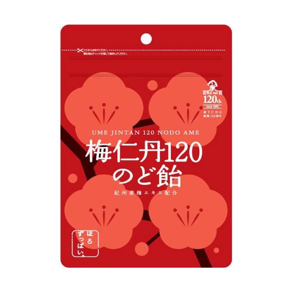 ※メーカー都合によりパッケージ等の外装面で異なる場合がございますので、あらかじめご了承くださいませ(免責) 画像は見本(イメージ)です。画像内に写った期限は撮影時のものであり、お届けする商品は期限内となります。詳細な期限については直接お問合...
