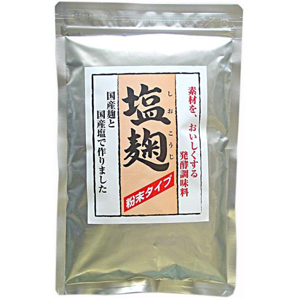 ※メーカー都合によりパッケージ等の外装面で異なる場合がございますので、あらかじめご了承くださいませ(免責) 画像は見本(イメージ)です。画像内に写った期限は撮影時のものであり、お届けする商品は期限内となります。詳細な期限については直接お問合...