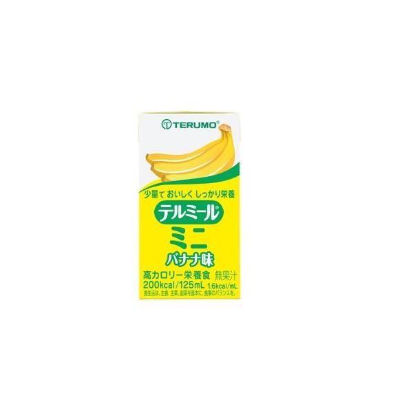 ※メーカー都合によりパッケージ等の外装面で異なる場合がございますので、あらかじめご了承くださいませ(免責) 画像は見本(イメージ)です。画像内に写った期限は撮影時のものであり、お届けする商品は期限内となります。詳細な期限については直接お問合...