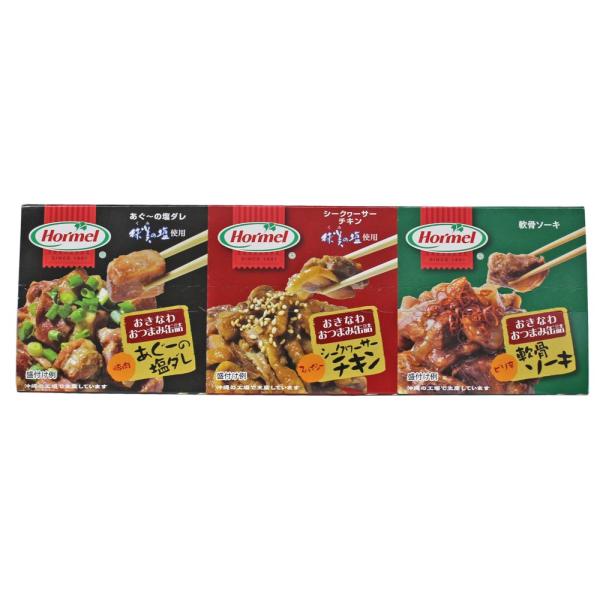 ※メーカー都合によりパッケージ等の外装面で異なる場合がございますので、あらかじめご了承くださいませ(免責) 画像は見本(イメージ)です。画像内に写った期限は撮影時のものであり、お届けする商品は期限内となります。詳細な期限については直接お問合...
