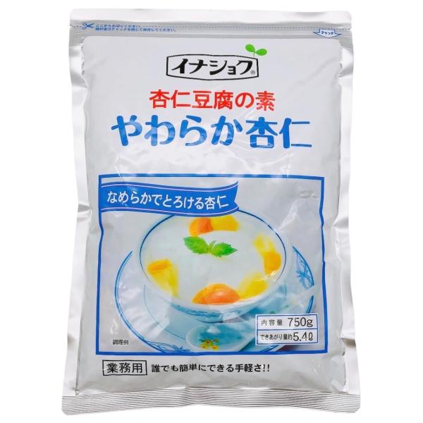 ※メーカー都合によりパッケージ等の外装面で異なる場合がございますので、あらかじめご了承くださいませ(免責) 画像は見本(イメージ)です。画像内に写った期限は撮影時のものであり、お届けする商品は期限内となります。詳細な期限については直接お問合...