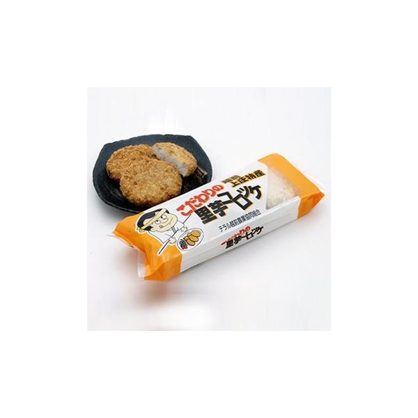 ※メーカー都合によりパッケージ等の外装面で異なる場合がございますので、あらかじめご了承くださいませ(免責) 画像は見本(イメージ)です。画像内に写った期限は撮影時のものであり、お届けする商品は期限内となります。詳細な期限については直接お問合...
