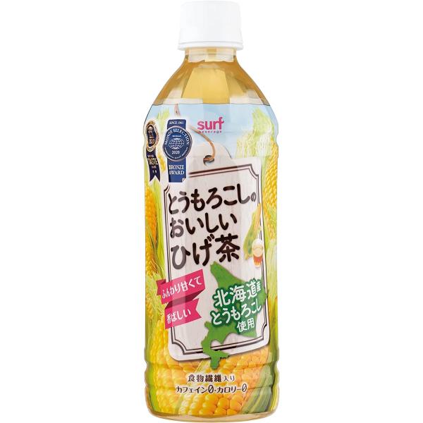※メーカー都合によりパッケージ等の外装面で異なる場合がございますので、あらかじめご了承くださいませ(免責) 画像は見本(イメージ)です。画像内に写った期限は撮影時のものであり、お届けする商品は期限内となります。詳細な期限については直接お問合...