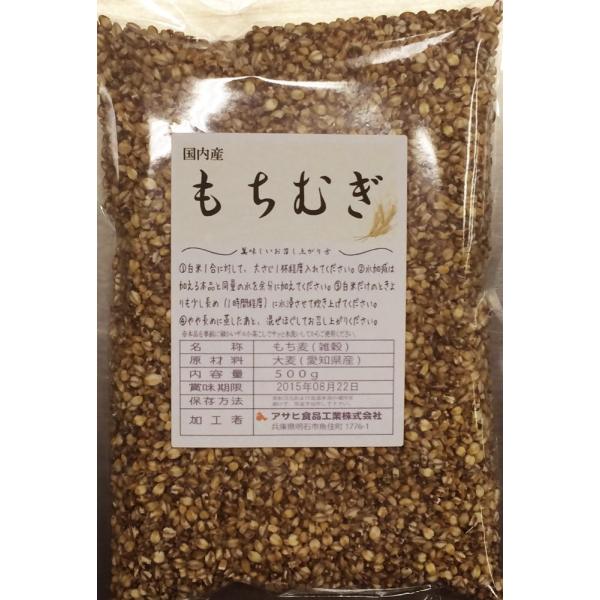 ※メーカー都合によりパッケージ等の外装面で異なる場合がございますので、あらかじめご了承くださいませ(免責) 画像は見本(イメージ)です。画像内に写った期限は撮影時のものであり、お届けする商品は期限内となります。詳細な期限については直接お問合...