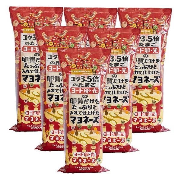 ※メーカー都合によりパッケージ等の外装面で異なる場合がございますので、あらかじめご了承くださいませ(免責) 画像は見本(イメージ)です。画像内に写った期限は撮影時のものであり、お届けする商品は期限内となります。詳細な期限については直接お問合...