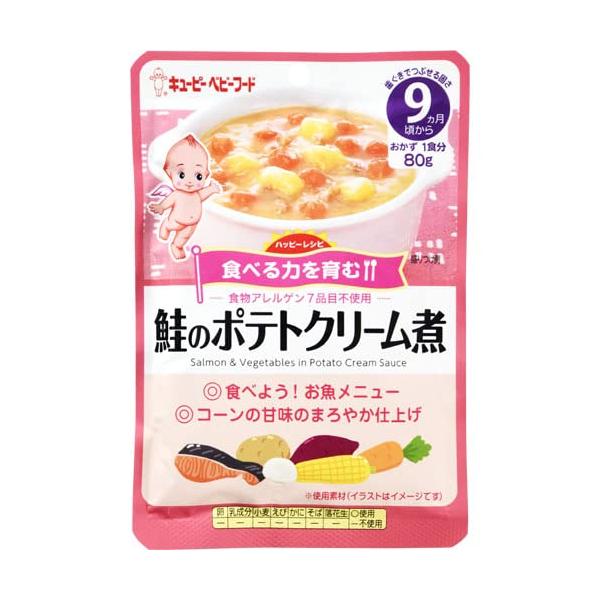 ※メーカー都合によりパッケージ等の外装面で異なる場合がございますので、あらかじめご了承くださいませ(免責) 画像は見本(イメージ)です。画像内に写った期限は撮影時のものであり、お届けする商品は期限内となります。詳細な期限については直接お問合...