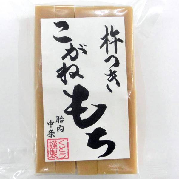 ※メーカー都合によりパッケージ等の外装面で異なる場合がございますので、あらかじめご了承くださいませ(免責) 画像は見本(イメージ)です。画像内に写った期限は撮影時のものであり、お届けする商品は期限内となります。詳細な期限については直接お問合...