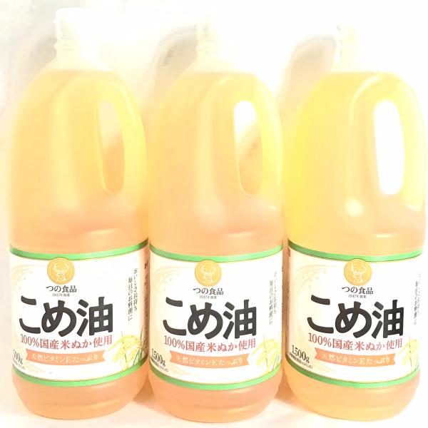 ※メーカー都合によりパッケージ等の外装面で異なる場合がございますので、あらかじめご了承くださいませ(免責) 画像は見本(イメージ)です。画像内に写った期限は撮影時のものであり、お届けする商品は期限内となります。詳細な期限については直接お問合...