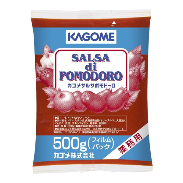※メーカー都合によりパッケージ等の外装面で異なる場合がございますので、あらかじめご了承くださいませ(免責) 画像は見本(イメージ)です。画像内に写った期限は撮影時のものであり、お届けする商品は期限内となります。詳細な期限については直接お問合...