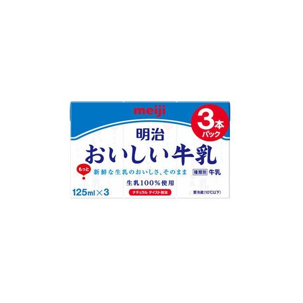 ※メーカー都合によりパッケージ等の外装面で異なる場合がございますので、あらかじめご了承くださいませ(免責) 画像は見本(イメージ)です。画像内に写った期限は撮影時のものであり、お届けする商品は期限内となります。詳細な期限については直接お問合...