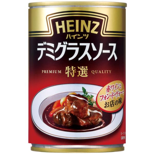 ※メーカー都合によりパッケージ等の外装面で異なる場合がございますので、あらかじめご了承くださいませ(免責) 画像は見本(イメージ)です。画像内に写った期限は撮影時のものであり、お届けする商品は期限内となります。詳細な期限については直接お問合...