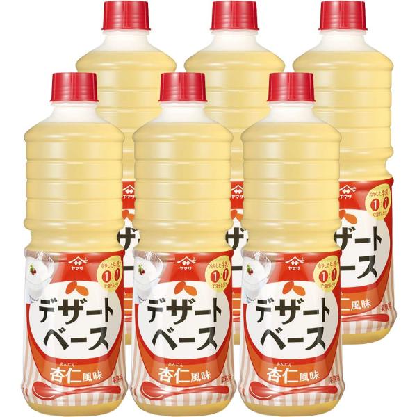 ※メーカー都合によりパッケージ等の外装面で異なる場合がございますので、あらかじめご了承くださいませ(免責) 画像は見本(イメージ)です。画像内に写った期限は撮影時のものであり、お届けする商品は期限内となります。詳細な期限については直接お問合...