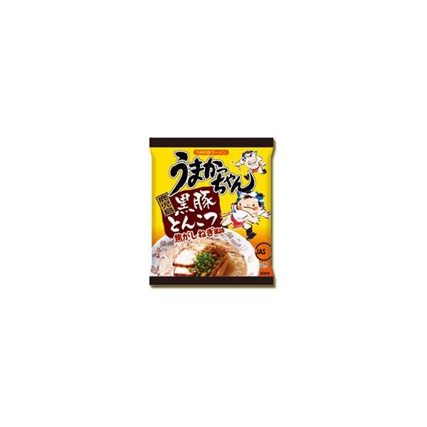 ※メーカー都合によりパッケージ等の外装面で異なる場合がございますので、あらかじめご了承くださいませ(免責) 画像は見本(イメージ)です。画像内に写った期限は撮影時のものであり、お届けする商品は期限内となります。詳細な期限については直接お問合...