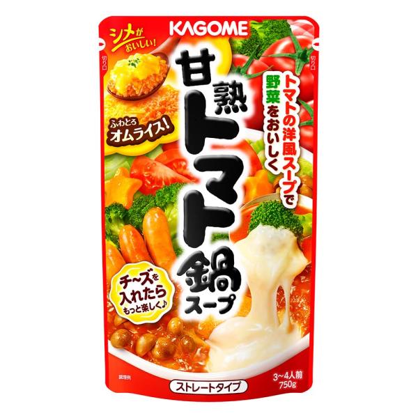 ※メーカー都合によりパッケージ等の外装面で異なる場合がございますので、あらかじめご了承くださいませ(免責) 画像は見本(イメージ)です。画像内に写った期限は撮影時のものであり、お届けする商品は期限内となります。詳細な期限については直接お問合...