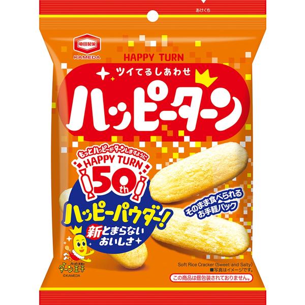※メーカー都合によりパッケージ等の外装面で異なる場合がございますので、あらかじめご了承くださいませ(免責) 画像は見本(イメージ)です。画像内に写った期限は撮影時のものであり、お届けする商品は期限内となります。詳細な期限については直接お問合...