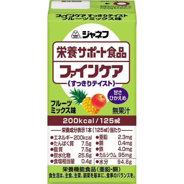 ※メーカー都合によりパッケージ等の外装面で異なる場合がございますので、あらかじめご了承くださいませ(免責) 画像は見本(イメージ)です。画像内に写った期限は撮影時のものであり、お届けする商品は期限内となります。詳細な期限については直接お問合...