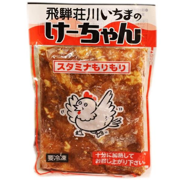 ※メーカー都合によりパッケージ等の外装面で異なる場合がございますので、あらかじめご了承くださいませ(免責) 画像は見本(イメージ)です。画像内に写った期限は撮影時のものであり、お届けする商品は期限内となります。詳細な期限については直接お問合...