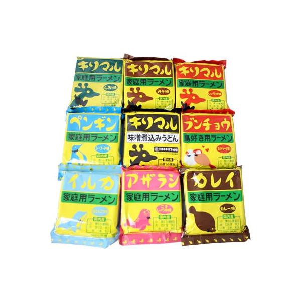 ※メーカー都合によりパッケージ等の外装面で異なる場合がございますので、あらかじめご了承くださいませ(免責) 画像は見本(イメージ)です。画像内に写った期限は撮影時のものであり、お届けする商品は期限内となります。詳細な期限については直接お問合...