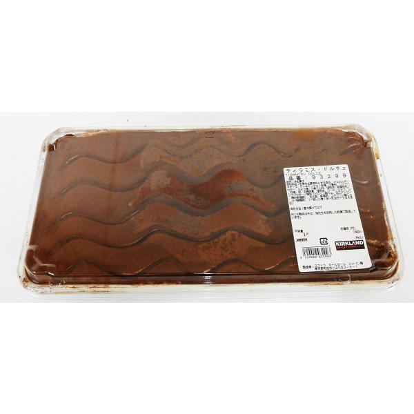 ※メーカー都合によりパッケージ等の外装面で異なる場合がございますので、あらかじめご了承くださいませ(免責) 画像は見本(イメージ)です。画像内に写った期限は撮影時のものであり、お届けする商品は期限内となります。詳細な期限については直接お問合...