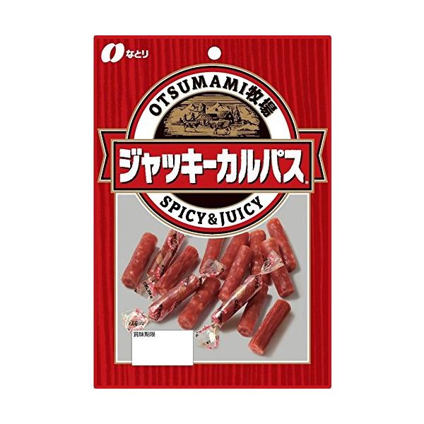 ※メーカー都合によりパッケージ等の外装面で異なる場合がございますので、あらかじめご了承くださいませ(免責) 画像は見本(イメージ)です。画像内に写った期限は撮影時のものであり、お届けする商品は期限内となります。詳細な期限については直接お問合...