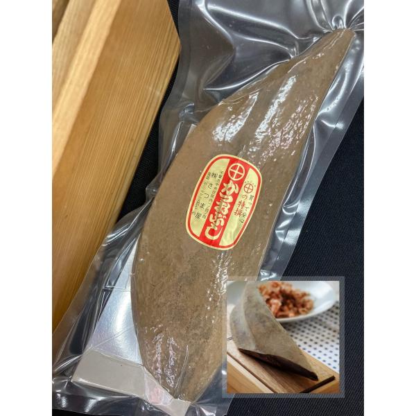 ※メーカー都合によりパッケージ等の外装面で異なる場合がございますので、あらかじめご了承くださいませ(免責) 画像は見本(イメージ)です。画像内に写った期限は撮影時のものであり、お届けする商品は期限内となります。詳細な期限については直接お問合...