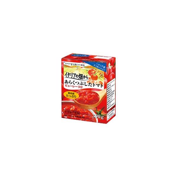 ※メーカー都合によりパッケージ等の外装面で異なる場合がございますので、あらかじめご了承くださいませ(免責) 画像は見本(イメージ)です。画像内に写った期限は撮影時のものであり、お届けする商品は期限内となります。詳細な期限については直接お問合...