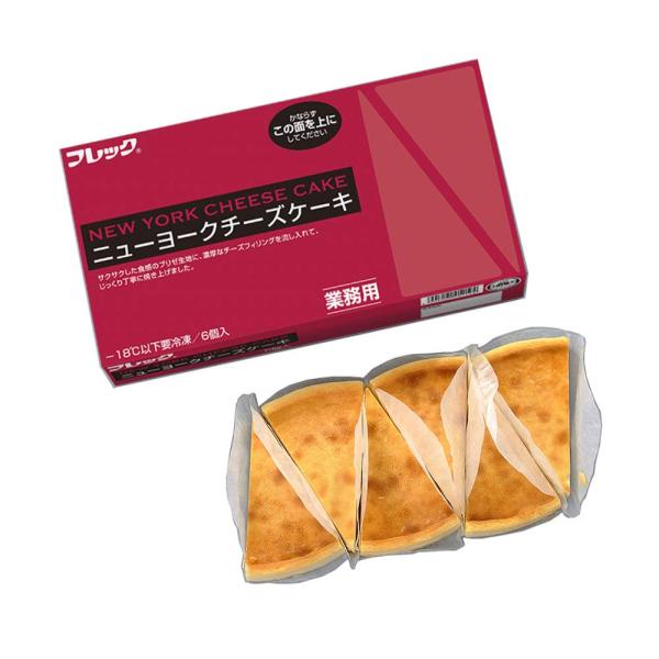 ※メーカー都合によりパッケージ等の外装面で異なる場合がございますので、あらかじめご了承くださいませ(免責) 画像は見本(イメージ)です。画像内に写った期限は撮影時のものであり、お届けする商品は期限内となります。詳細な期限については直接お問合...
