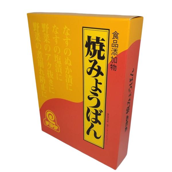 ※メーカー都合によりパッケージ等の外装面で異なる場合がございますので、あらかじめご了承くださいませ(免責) 画像は見本(イメージ)です。画像内に写った期限は撮影時のものであり、お届けする商品は期限内となります。詳細な期限については直接お問合...