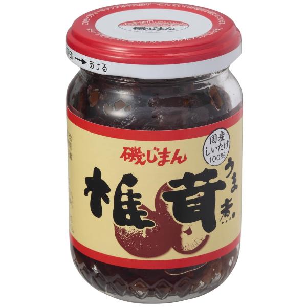 ※メーカー都合によりパッケージ等の外装面で異なる場合がございますので、あらかじめご了承くださいませ(免責) 画像は見本(イメージ)です。画像内に写った期限は撮影時のものであり、お届けする商品は期限内となります。詳細な期限については直接お問合...