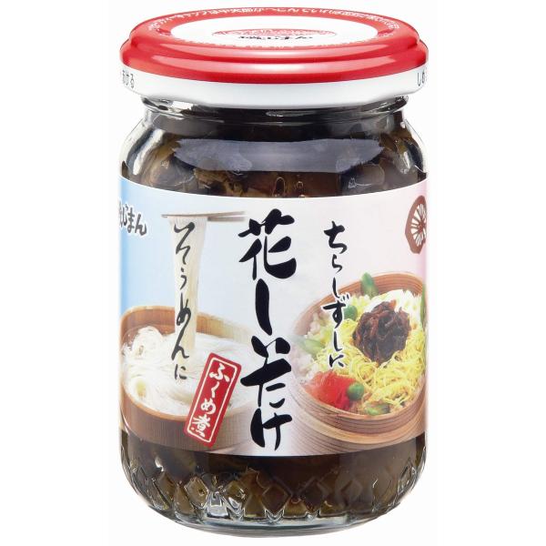 ※メーカー都合によりパッケージ等の外装面で異なる場合がございますので、あらかじめご了承くださいませ(免責) 画像は見本(イメージ)です。画像内に写った期限は撮影時のものであり、お届けする商品は期限内となります。詳細な期限については直接お問合...