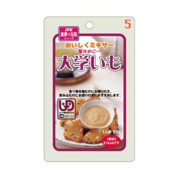 ※メーカー都合によりパッケージ等の外装面で異なる場合がございますので、あらかじめご了承くださいませ(免責) 画像は見本(イメージ)です。画像内に写った期限は撮影時のものであり、お届けする商品は期限内となります。詳細な期限については直接お問合...