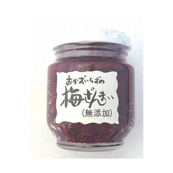 ※メーカー都合によりパッケージ等の外装面で異なる場合がございますので、あらかじめご了承くださいませ(免責) 画像は見本(イメージ)です。画像内に写った期限は撮影時のものであり、お届けする商品は期限内となります。詳細な期限については直接お問合...
