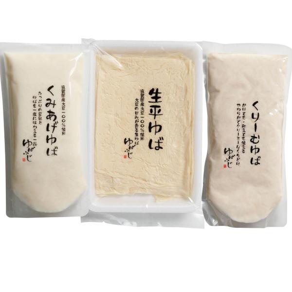 ※メーカー都合によりパッケージ等の外装面で異なる場合がございますので、あらかじめご了承くださいませ(免責) 画像は見本(イメージ)です。画像内に写った期限は撮影時のものであり、お届けする商品は期限内となります。詳細な期限については直接お問合...