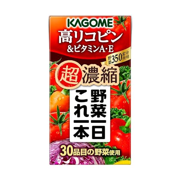 ※メーカー都合によりパッケージ等の外装面で異なる場合がございますので、あらかじめご了承くださいませ(免責) 画像は見本(イメージ)です。画像内に写った期限は撮影時のものであり、お届けする商品は期限内となります。詳細な期限については直接お問合...