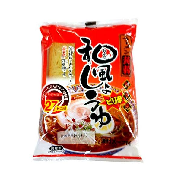 ※メーカー都合によりパッケージ等の外装面で異なる場合がございますので、あらかじめご了承くださいませ(免責) 画像は見本(イメージ)です。画像内に写った期限は撮影時のものであり、お届けする商品は期限内となります。詳細な期限については直接お問合...