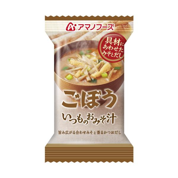 ※メーカー都合によりパッケージ等の外装面で異なる場合がございますので、あらかじめご了承くださいませ(免責) 画像は見本(イメージ)です。画像内に写った期限は撮影時のものであり、お届けする商品は期限内となります。詳細な期限については直接お問合...