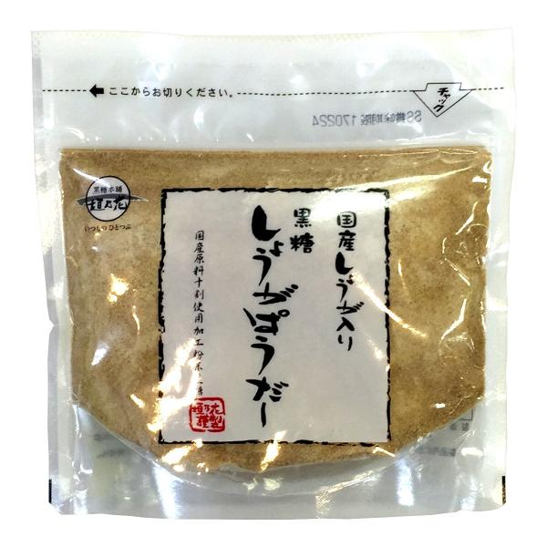 ※メーカー都合によりパッケージ等の外装面で異なる場合がございますので、あらかじめご了承くださいませ(免責) 画像は見本(イメージ)です。画像内に写った期限は撮影時のものであり、お届けする商品は期限内となります。詳細な期限については直接お問合...