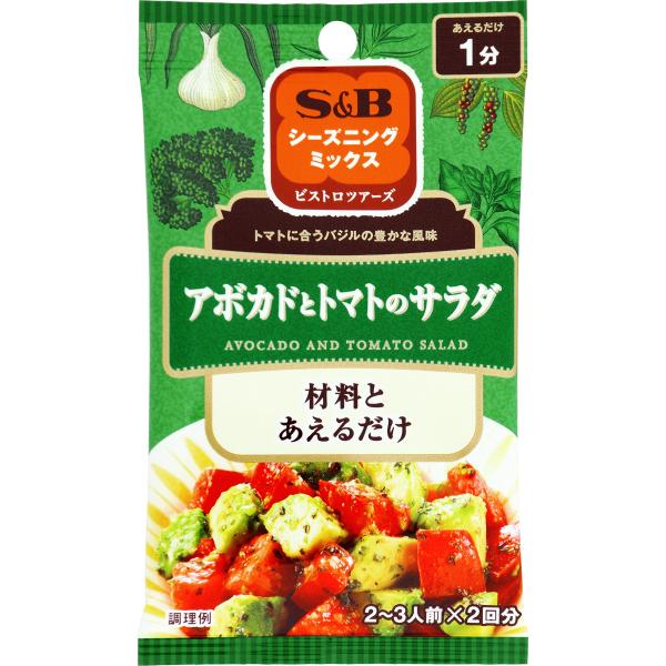 ※メーカー都合によりパッケージ等の外装面で異なる場合がございますので、あらかじめご了承くださいませ(免責) 画像は見本(イメージ)です。画像内に写った期限は撮影時のものであり、お届けする商品は期限内となります。詳細な期限については直接お問合...