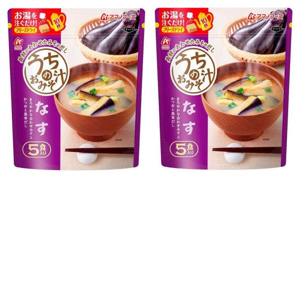 ※メーカー都合によりパッケージ等の外装面で異なる場合がございますので、あらかじめご了承くださいませ(免責) 画像は見本(イメージ)です。画像内に写った期限は撮影時のものであり、お届けする商品は期限内となります。詳細な期限については直接お問合...