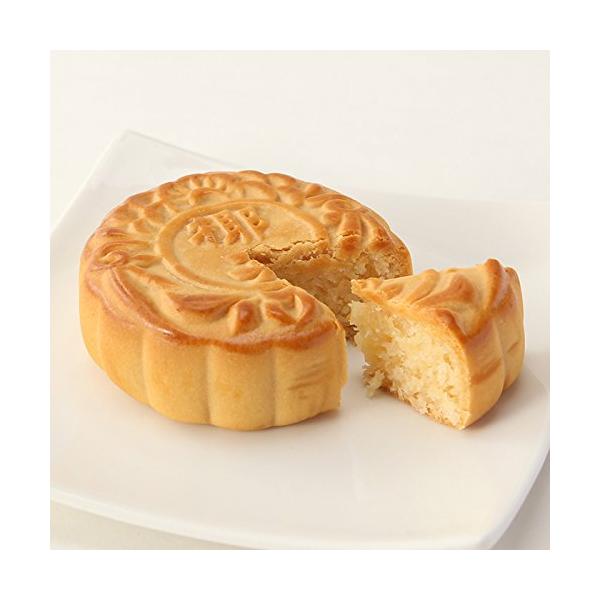 ※メーカー都合によりパッケージ等の外装面で異なる場合がございますので、あらかじめご了承くださいませ(免責) 画像は見本(イメージ)です。画像内に写った期限は撮影時のものであり、お届けする商品は期限内となります。詳細な期限については直接お問合...