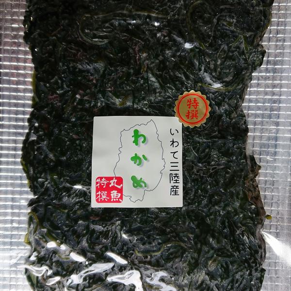 ※メーカー都合によりパッケージ等の外装面で異なる場合がございますので、あらかじめご了承くださいませ(免責) 画像は見本(イメージ)です。画像内に写った期限は撮影時のものであり、お届けする商品は期限内となります。詳細な期限については直接お問合...