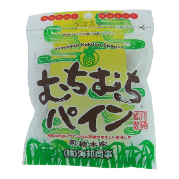 ※メーカー都合によりパッケージ等の外装面で異なる場合がございますので、あらかじめご了承くださいませ(免責) 画像は見本(イメージ)です。画像内に写った期限は撮影時のものであり、お届けする商品は期限内となります。詳細な期限については直接お問合...