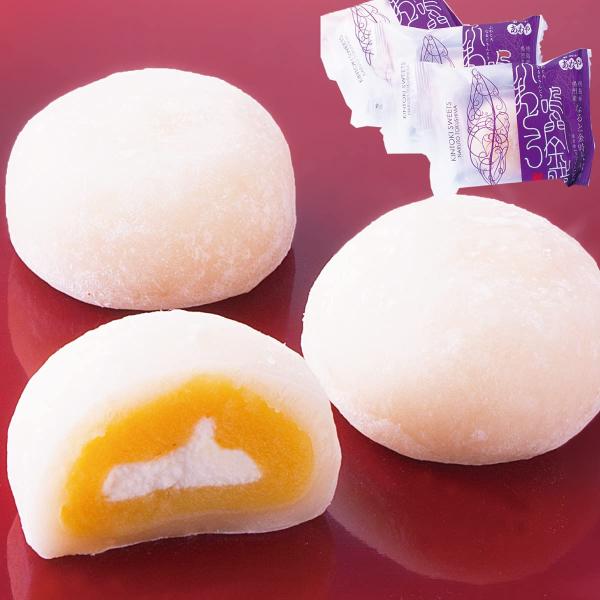 ※メーカー都合によりパッケージ等の外装面で異なる場合がございますので、あらかじめご了承くださいませ(免責) 画像は見本(イメージ)です。画像内に写った期限は撮影時のものであり、お届けする商品は期限内となります。詳細な期限については直接お問合...